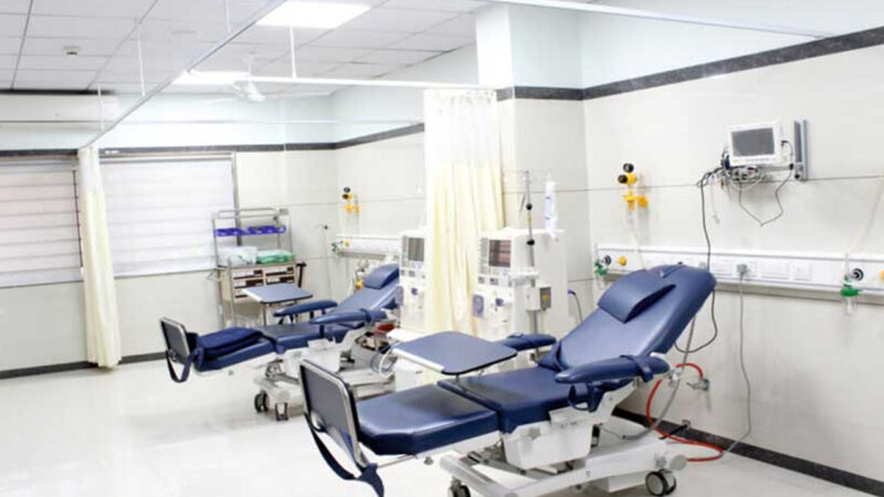 Best Hospital In Palghar | Best Multispeciality Hospital In Palghar